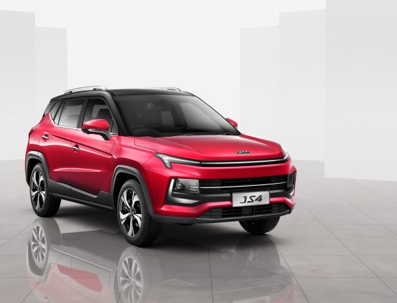 Home - JAC Motors Nigeria